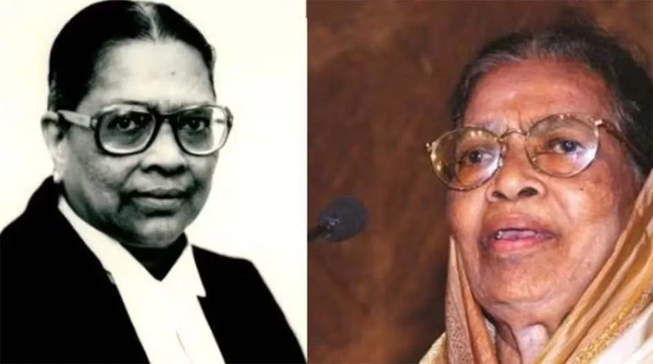Fathima Beevi Death: तमिलनाडु की पूर्व राज्यपाल फातिमा बीवी का निधन